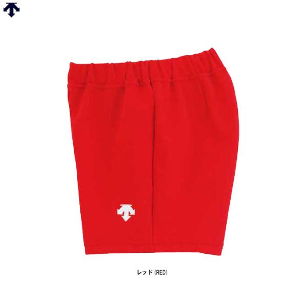 ■品番DSP-6092W■商品詳細すっきりしたシルエットの女性向けゲームパンツです。激しい動きにも対応できる、縦横方向に伸びるストレッチ素材。吸汗・速乾・ストレッチ・すっきりシルエット。股下はLサイズで約10cm。【訳あり商品】若干のシワや...