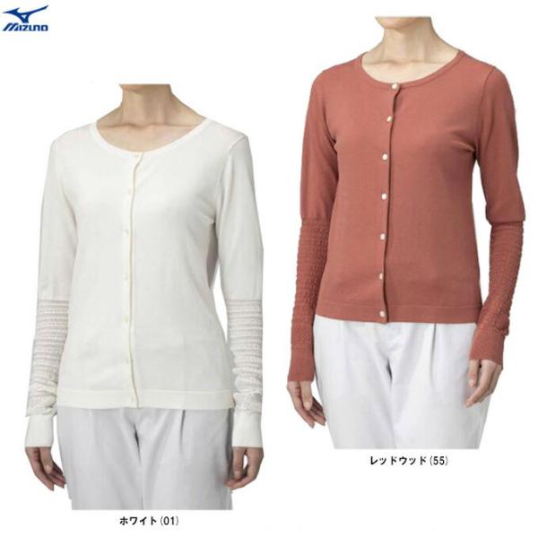 ■品番B2JC9344■商品説明同素材のクルーTシャツと合わせてアンサンブルとしても着用可能。夏の冷房対策、日焼け対策にお勧め。■素材レーヨン65％、ナイロン35％■カラーホワイト(01)レッドウッド(55)■サイズMIZUNO CROSS...