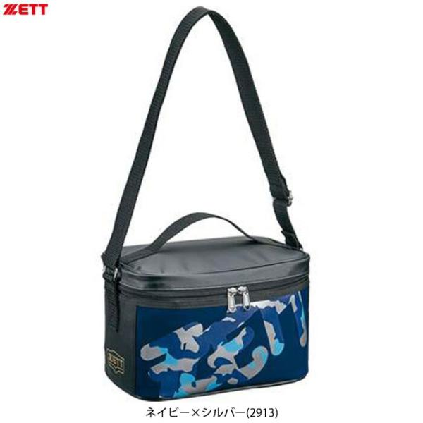 ■品番BA1541■商品説明内側全体に保冷シートとサイドにネット付きで実用性抜群。持ち手と取り外し可能なショルダー付きで持ち運びも便利。ランチバック用途だけでなく、保冷剤やおしぼり入れにもなる大き目サイズ。■素材ポリエステル、合成皮革（PV...