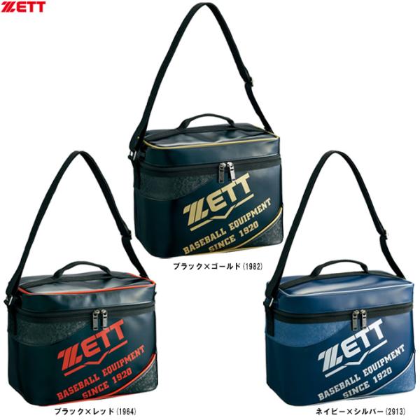 ■品番BA1553■商品説明お買い得な限定シリーズのクーラーバッグ。天面裏に便利なメッシュポケット付き。裏地/保冷シート。・500mlのペットボトルが12本入ります■素材ポリエステル、合成皮革■カラーブラック×レッド(1964)ブラック×ゴ...