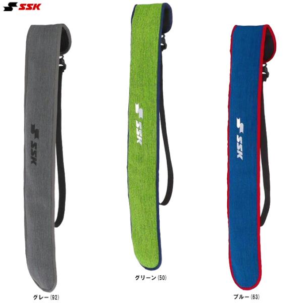 ■品番BA5240FBC■商品説明厚みのあるカラーエアメッシュを使用。適度に厚みのある素材で、大事なバットを守ります。軽量/やわらか素材■素材合成繊維■カラーグレー(92)グリーン(50)ブルー(63)■サイズ長さ13×高さ100cm■当社...