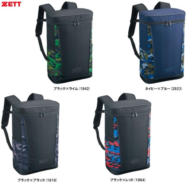 ■品番BA6004■商品説明お買い得な限定シリーズのバックパック。■素材ポリエステル、合成皮革(PU)■カラーブラック×ブラック(1919)ブラック×ライム(1942)ブラック×レッド(1964)ネイビー×ブルー(2923)■サイズ52×2...