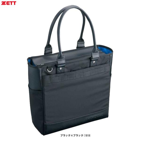 ■品番BAN5121A■商品説明カーボン調の合成皮革を使用した高級感のあるトートバッグ。スタッフや荷物の少ない草野球ユーザーにピッタリのサイズ感。通勤や通学にも使いやすい機能性を兼ね備えているので、普段使いにも。■素材ナイロン、合成皮革(P...