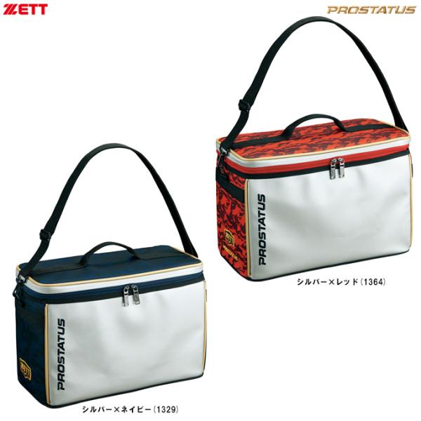 ■品番BAP1222J■商品説明大切なグラブの保管・持ち運びに大活躍のグラブケース2ヶ入れ。天面裏メッシュポケット付き。■素材ナイロン、ポリエステル、合成皮革■カラーシルバー×ネイビー(1329)シルバー×レッド(1364)■サイズ高さ26...