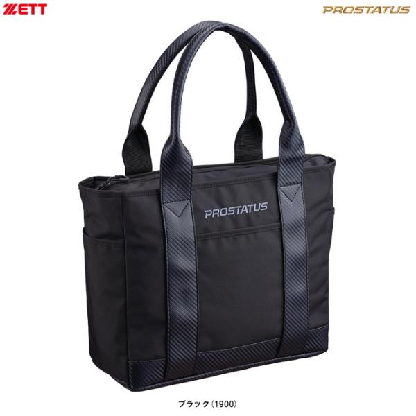 ■品番BAP7525B■商品説明普段使いできて、スポーツ観戦にもピッタリなトートバッグ。・正面メッシュポケット付き・両サイドポケット付き■素材合成皮革(PVC)、ポリエステル■カラーブラック(1900)■サイズF(長さ35×高さ29×巾12...