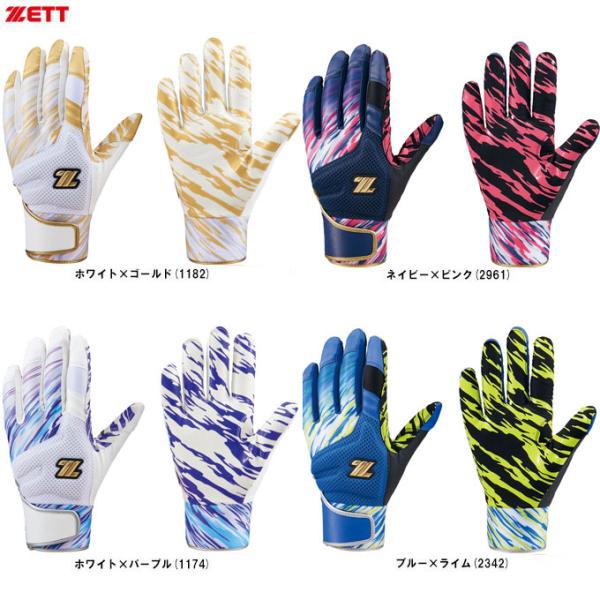 ■品番BG18513A■商品説明シリコンプリントを施し、グリップ性を実現。特徴的なグラフィックを採用し、デザイン性もアップ。甲部フォームパッドと手首ワイドネオプレンバンドにより高いホールド性を実現。仕様:ウォッシャブル、シングルベルト■素材...
