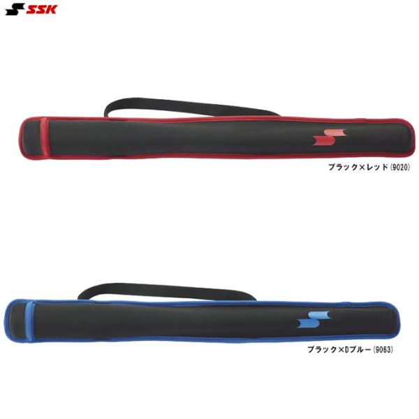 ■品番BJ5243NP■商品説明バットを1本収納可能な、ジュニア用ネオプレーンバットケース。ウェットスーツ等にも使用されるクッション性のあるネオプレーン生地を採用し、バットを保護しながら防汚効果もあるケースです。■素材合成繊維■カラーブラッ...