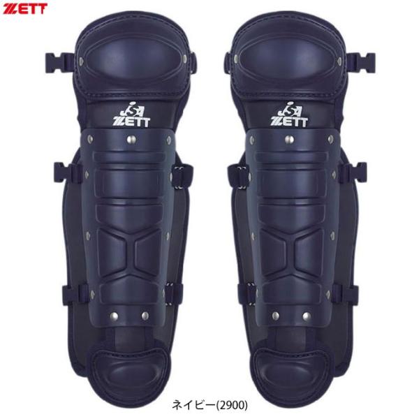 ■品番BLL5240■商品説明軽量シングルカップを採用したことで軽量化したジュニアソフトボール用レガーツです。ワンタッチ着脱方式により着脱も楽に行えます。・軽量シングルカップ、ワンタッチ着脱式■素材ポリエチレン■カラーネイビー(2900)■...