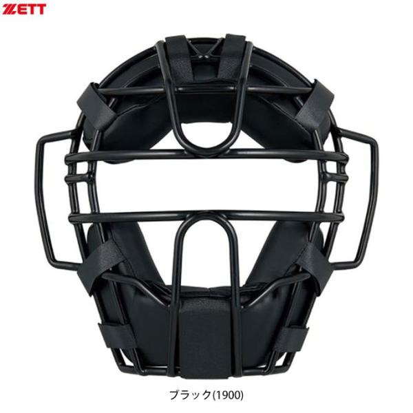 ■品番BLM5152A■商品説明スタンダードなソフトボール用マスクです。ゴムソフトボール3号用。大人、大学生、高校生、中学生におすすめ。マスクバンドも付属しております。JSA公認。SG基準対応品。（マスクにSGシールが付いております。）■素...