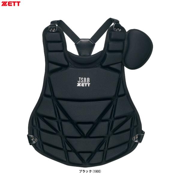 ■品番BLP7260A■商品説明全日本軟式野球連盟公認の少年軟式野球用プロテクターです。着脱簡単設計を搭載したモデル。・ダブルワンタッチ着脱式■素材ポリエステル■カラーブラック(1900)■サイズ喉部分からの高さ：400mm腹の横巾：390...