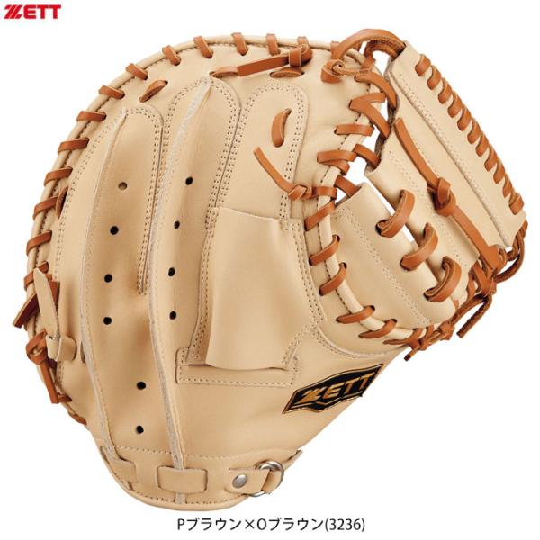 ■品番BRCB35412■商品説明買ってすぐに使える柔らかさでありながら、しっかりポケットを形成し型崩れしにくいオール天然革構造のソフトステアシリーズ。M号ボールでも使用可能。・手口逆巻き■素材天然皮革製（表/ソフトレザー、平裏/ソフトレザ...