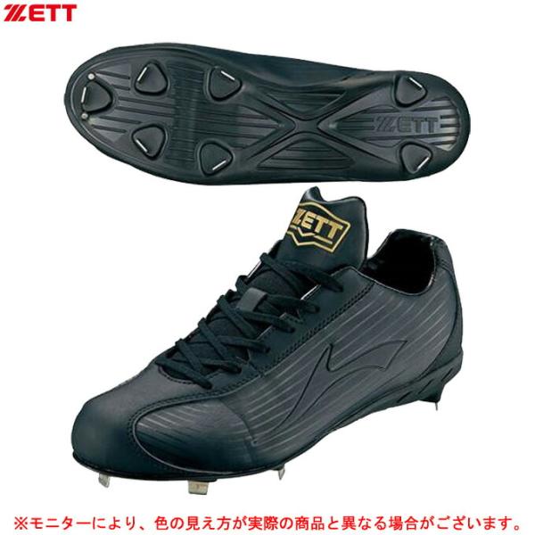 ■品番BSR2296■商品説明ウイニングロードの後継モデル。安心と信頼のワイド設計（3E相応）モデル。ベースアッパー材にソフトタッチレザーを使用し足入れ感向上。ウイニングロードの3大特性（軽量、屈曲、刃の耐久性）は継承。■素材アッパー本体／...