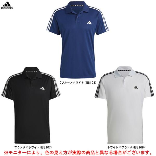 ■商品説明リサイクル素材で作られた、通気性と吸湿性に優れたシャツ。吸湿性に優れたAEROREADY素材が、ハードなセッションの間も身体をクールでドライに保つ。クラシックなスリーストライプスとアイコニックなロゴでスポーティーに仕上げている。・...
