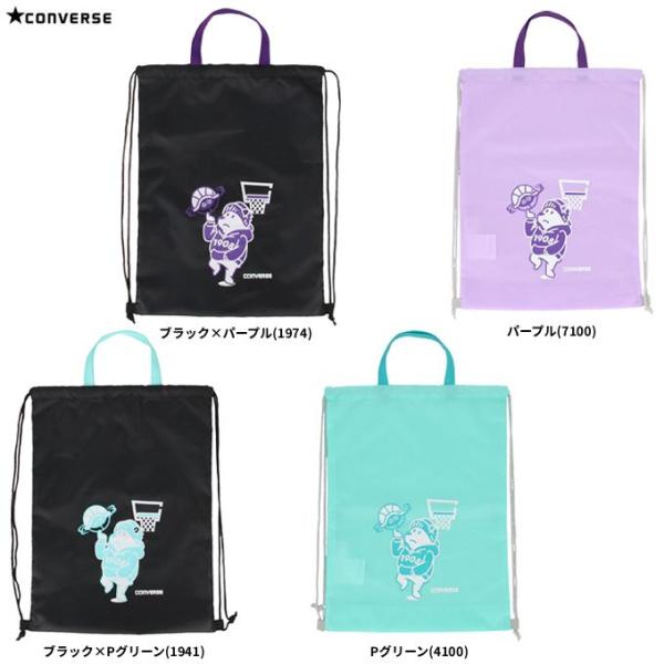■品番C262003■商品説明様々なシーンでお使い頂けます。取っ手付きで2WAY仕様。バスケットボール収納、シューズ収納、A3サイズ対応。■素材ポリエステル100%■カラーブラック×Pグリーン(1941)ブラック×パープル(1974)Pグリ...