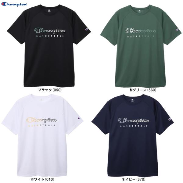 ■品番C3-DB322■商品説明非常に高い通気性による放熱効果と優れた吸汗速乾機能を備えた素材に、汗によるニオイの発生をアクティブに抑制し続ける抗菌防臭機能「C ODORLESS」加工を行った生地を使用したショートスリーブTシャツです。高温...