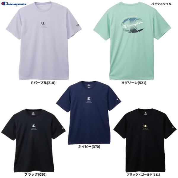 ■商品説明汗を吸収し発散することで得られる気化熱冷却効果とハッカ葉から抽出した冷却効果が認められた天然由来のメントールクリスタルの要素を併せ持つ新たなクーリングテクノロジー「C COOL持続冷感」加工を行った生地を使用した、運動中の汗によっ...