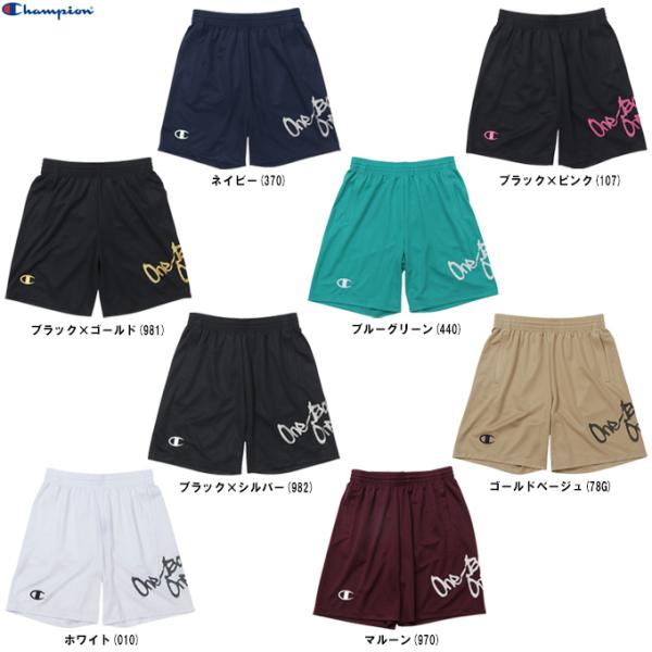 ■品番C3-ZB520■商品説明光沢のある吸汗速乾素材を使用した人気の定番ショーツです。トレンドのショート丈(Lサイズ 総丈50cm)。左サイドには「One Ball One Love(ワンボール ワンラブ)」をラバープリントで、右前裾には...