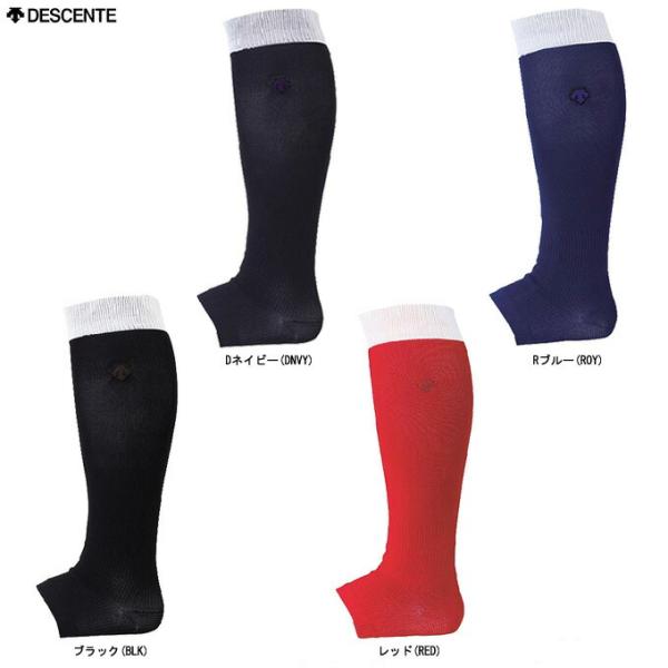 ■品番C859■商品説明滑りにくい素材を使用し、かかとホールド感UP。足首と土踏まず部分のサポート機能でズレを防止。足に沿ってフィットし、ズレ落ちにくい。■素材ナイロン天竺■カラーブラック(BLK)Dネイビー(DNVY)レッド(RED)Rブ...