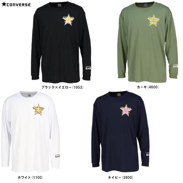 ■品番CB232360L■商品説明コンバース(CONVERSE)から、メンズの長袖プリントTシャツです。レトロなデザインロゴをコラージュしたロングＴシャツ。柔らかな肌触りに吸汗速乾を兼ね揃えたスポーツ向けアイテムです。機能：吸汗速乾■素材リ...
