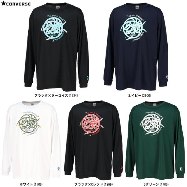 ■品番CB242364L■商品説明バスケットボールをシューレース(靴ひも)で表現したロンT。男女問わず着用しやすいシンプルなデザイン。柔らかな肌触りに吸汗速乾を兼ね揃えたスポーツ向けアイテムです。■素材クイックドライメッシュニット(ポリエス...