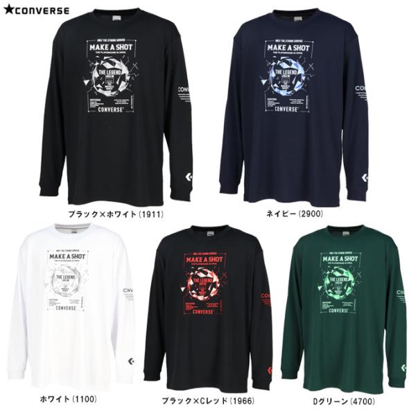 ■品番CB242367L■商品説明バスケットボールをワイヤーフレームで表現したロンT。柔らかな肌触りに吸汗速乾を兼ね揃えたスポーツ向けアイテムです。機能：吸汗速乾■素材リバースメッシュニット2（ポリエステル100％）■カラーホワイト(110...