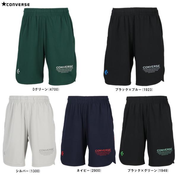 ■品番CB242867■商品説明バスケットボールをワイヤーフレームで表現したプラクティスパンツ。サイドの大きめなスリットでパフォーマンス力アップ。柔らかな肌触りに吸汗速乾を兼ね揃えたスポーツ向けアイテムです。■素材リバースメッシュニット2（...
