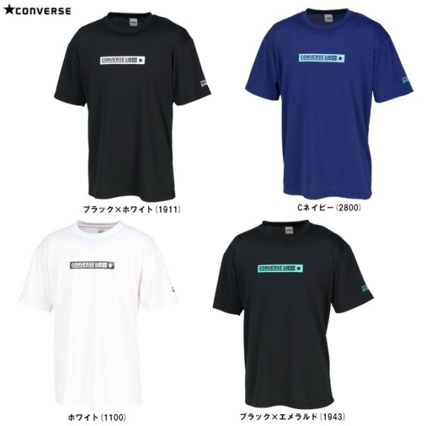 ■品番CB251357■商品説明着やすいシンプルロゴT。柔らかな肌触りに吸汗速乾を兼ね揃えたスポーツ向けアイテムです。■素材クイックドライメッシュニット(ポリエステル100%)■カラーホワイト(1100)ブラック×ホワイト(1911)ブラッ...