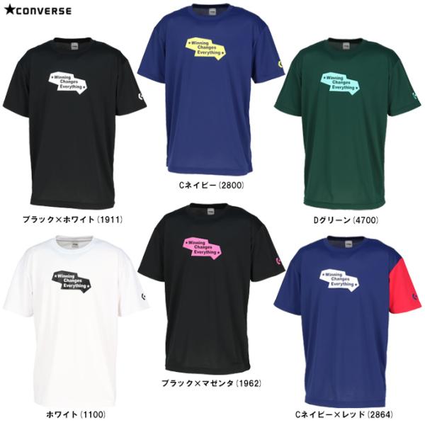 ■品番CB252362■商品説明コンバースのプラクティスTシャツ。アメコミの吹き出しを表現したバスケ向けメッセージ。柔らかな肌触りに吸汗速乾を兼ね揃えたスポーツ向けアイテム。■素材ポリエステル100%■カラーホワイト(1100)ブラック×ホ...