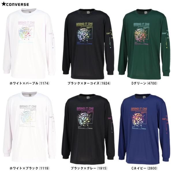■品番CB252367L■商品説明コンバースのロンT。鮮やかなグラデーションを使用したワイヤーフレームのバスケットボールデザイン。柔らかな肌触りに吸汗速乾を兼ね揃えたスポーツ向けアイテム。■素材ポリエステル100%■カラーホワイト×ブラック...