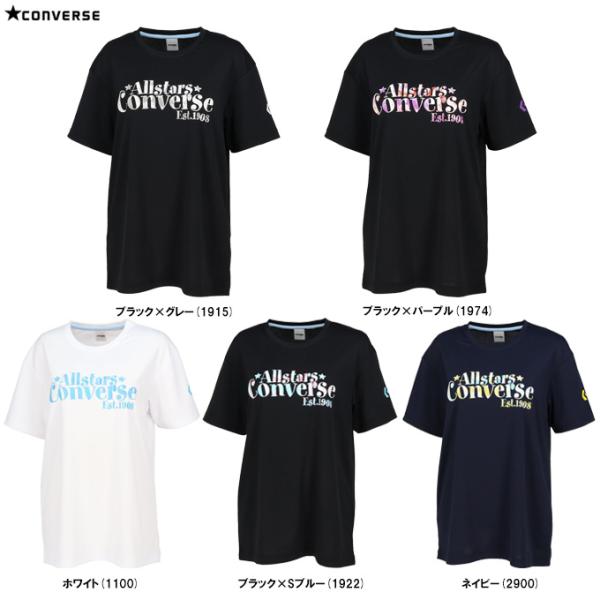 ■品番CB332351■商品説明ポップなコンバースのデザインロゴをタイダイ柄で表現。柔らかな肌触りに吸汗速乾を兼ね揃えたスポーツ向けアイテムです。■素材クイックドライメッシュニット(ポリエステル100%)■カラーホワイト(1100)ブラック...
