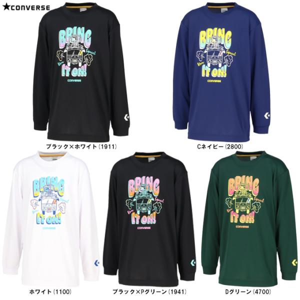 ■品番CB452356L■商品説明コンバースのジュニアロンT。移動用バスケットゴールをポップに表現したデザイン。柔らかな肌触りに吸汗速乾を兼ね揃えたスポーツ向けアイテム。■素材ポリエステル100%■カラーホワイト(1100)ブラック×ホワイ...