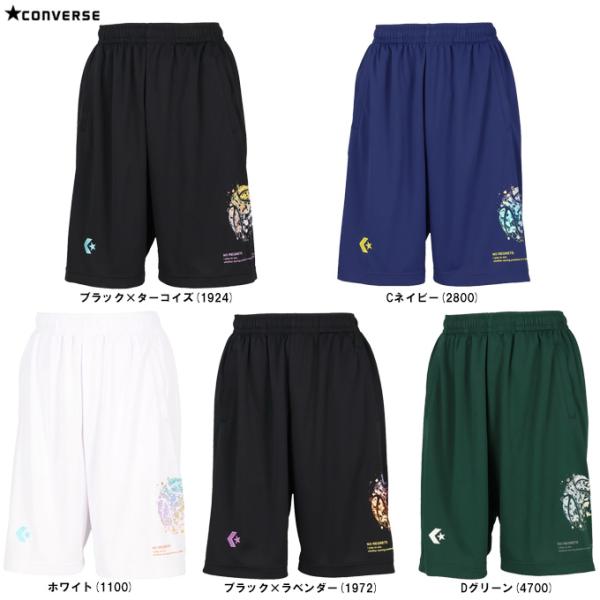 ■品番CB452855■商品説明コンバースのジュニアバスパン。鮮やかなグラデーションを使用したワイヤーフレームのバスケットボールデザイン。柔らかな肌触りに吸汗速乾を兼ね揃えたスポーツ向けアイテム。同じプリントのロングスリープTシャツはこちら...