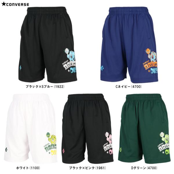 ■品番CB452860■商品説明コンバースのジュニアバスパン。カレッジのマスコットで使われるベアをポップに表現。柔らかな肌触りに吸汗速乾を兼ね揃えたスポーツ向けアイテム。■素材ポリエステル100%■カラーホワイト(1100)ブラック×Sブル...