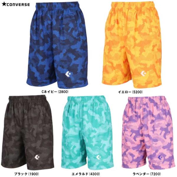 ■品番CB461859■商品説明ハニカム柄で迷彩を表現したプラクティスパンツ。柔らかな肌触りに吸汗速乾を兼ね揃えたスポーツ向けアイテム。■素材ポリエステル100%■カラーブラック(1900)Cネイビー(2800)エメラルド(4300)イエロ...