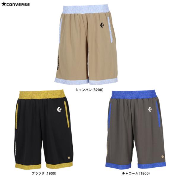 ■品番CBG241853■商品説明コンバースバスケット練習ウェア最上級カテゴリーのゴールドシリーズ。吸汗速乾性に優れたプラクティスパンツ。取扱店舗限定商品。シルエットはスリムフィットを採用。ウエスト部分と裾口、ポケット玉縁を昇華プリントの切...