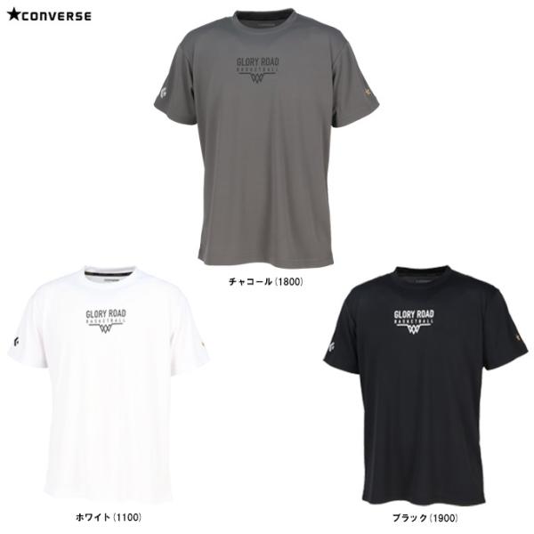 ■品番CBG242351■商品説明フロントにはシンプルな1色使いのプリントを配置し、バックプリントで袖を跨ぐ様に大きくCONVERSEロゴをプリントしたインパクトのあるデザイン。■素材クイックドライメッシュニット（ポリエステル100%）■カ...