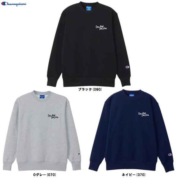 ■品番CK-CB017■商品説明ストレッチ性、速乾性に優れた裏毛素材を使用したTECH WEAVE（テックウィーブ）テリー ジュニアクルーネックスウェットシャツです。左胸に「One Ball One Love（ワンボール ワンラブ）」を刺繍...