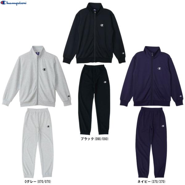 ■品番CK-CS020/CK-CS204■商品説明環境に配慮されたリサイクルポリエステル100％で、表面は天竺編みで、裏面はメッシュの吸水速乾性に優れた素材を使用したジップスウェットシャツとパンツのセットアップです。左胸と左袖口、左前腿には...