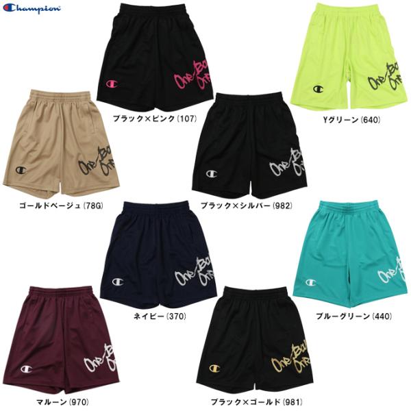 ■商品説明環境に配慮されたリサイクルポリエステル100％で、光沢のある吸汗速乾素材を使用した人気の定番ジュニアショーツです。トレンドのショート丈(150cm 総丈45cm)。右前裾にはCロゴ刺繍、左サイドには「One Ball One Lo...