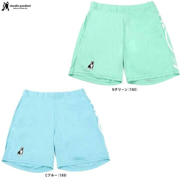 ■商品説明限られた販売店のみでの取り扱いとなる限定アイテム。ブランドを代表する人気ロゴをデザインしたワークアウトウェアが生産数限定で登場。吸汗速乾Dry機能を搭載したポリエステル素材のワークアウトパンツ。プロユースの激しい動きにも追従する高...