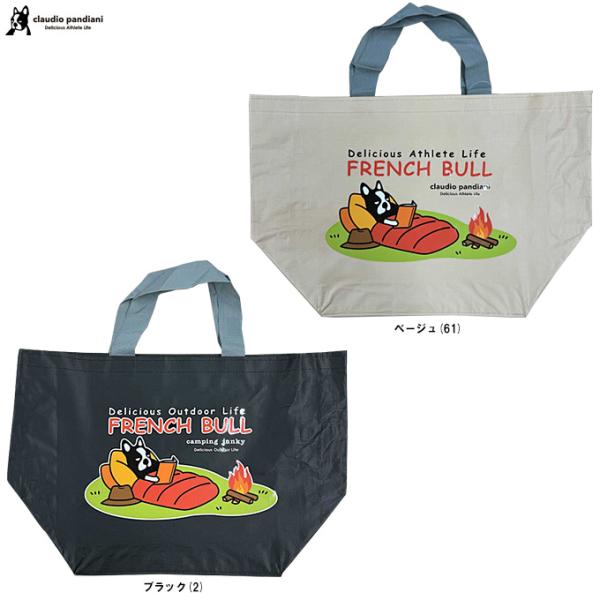 ■品番CP23H08■商品説明最上のキャンピングライフを楽しむパンディアーニくん！軽いレジャーシート素材で作られた持ち運びに便利なトートバッグです。第三者認証取得の再生PPを使用しているSDGsに貢献するグッズになります。濡れにくい素材なの...