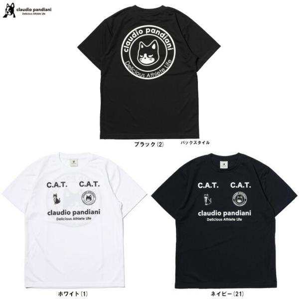 ■品番CP24A41■商品説明サッカージャンキーのメンズ半袖Tシャツです。猫のセレーナがデザインされたワークアウトシャツ。トレーニングにおすすめの商品。　■素材ポリエステル100％■カラーホワイト(1)ブラック(2)ネイビー(21)■サイズ...