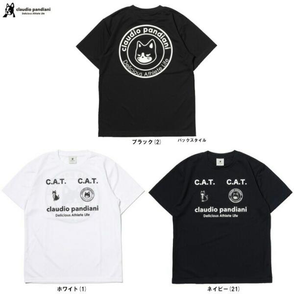 ■品番CP24A41K■商品説明サッカージャンキーのメンズ半袖Tシャツです。猫のセレーナがデザインされたワークアウトシャツ。トレーニングにおすすめの商品。　■素材ポリエステル100％■カラーホワイト(1)ブラック(2)ネイビー(21)■サイ...