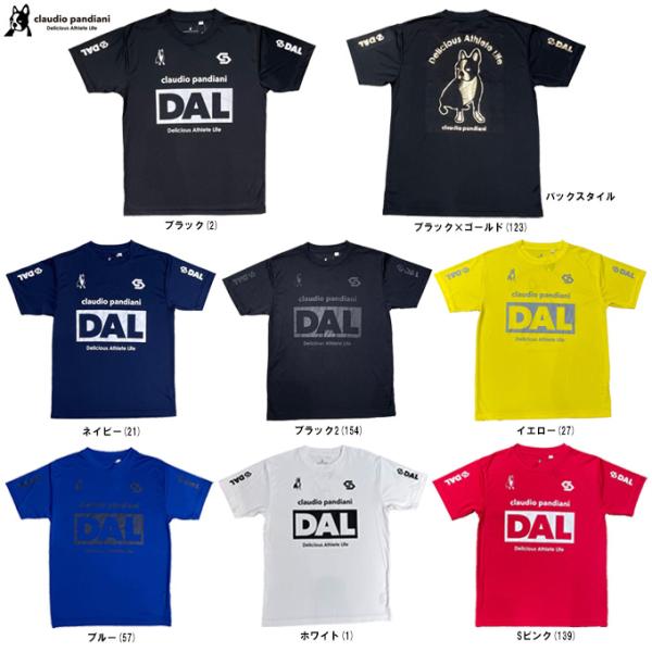 ■品番CP25A12■商品説明ブランドメッセージ「DAL(Delicious Athlite Life)」が胸に描かれた1枚。吸水速乾性に優れ、肌に優しく着心地を重視したシルキードライタッチ仕様。■素材ポリエステル100％■カラーブラック(...