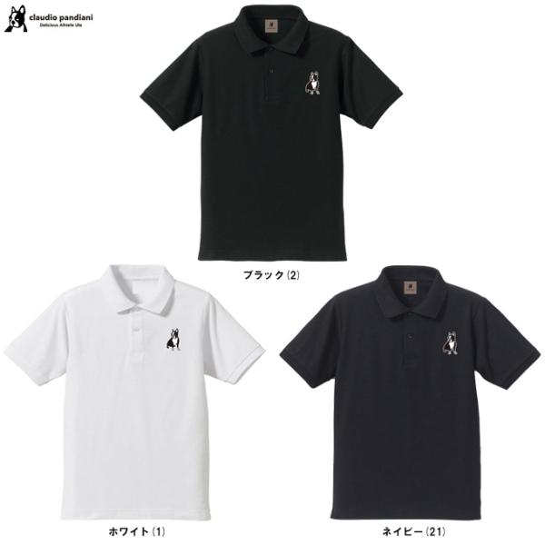 ■品番CP25A67■商品説明胸にパンディアーニくんの刺繍の入った スタンダードなブランドを代表する1枚。 吸水速乾・消臭機能・UV カットなど多機 能を備えた鹿の子Polo。■素材コットン60％、ポリエステル40％■カラーホワイト(1)ブ...