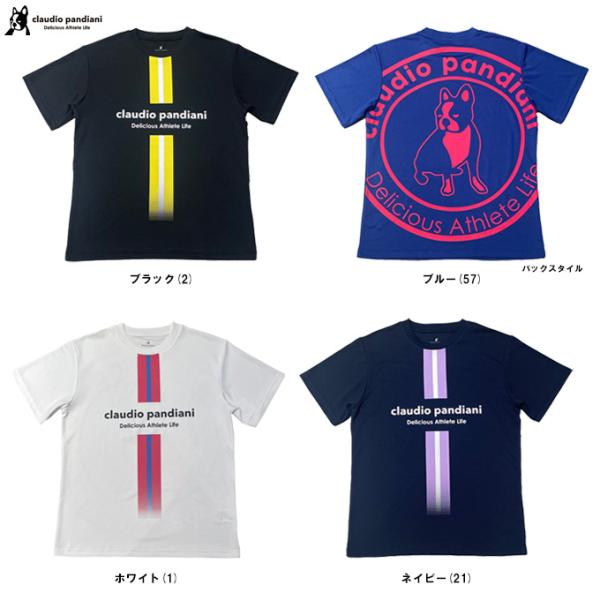 ■品番CP26A17■商品説明ひんやり素材を採用したプラTEE。ストレッチも効いた暑さ対策にもバッチリな1枚。【Claudio Pandiani/クラウディオ・パンディアーニ】■素材ポリエステル100％■カラーホワイト(1)ブラック(2)ネ...