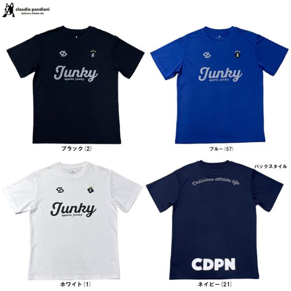 ■品番CP26A19■商品説明サッカージャンキーの半袖プラクティスシャツです。ひんやり素材を採用したプラTEE。ストレッチも効いた暑さ対策にもバッチリな1枚。接触冷感・持続涼感【Claudio Pandiani/クラウディオ・パンディアーニ...
