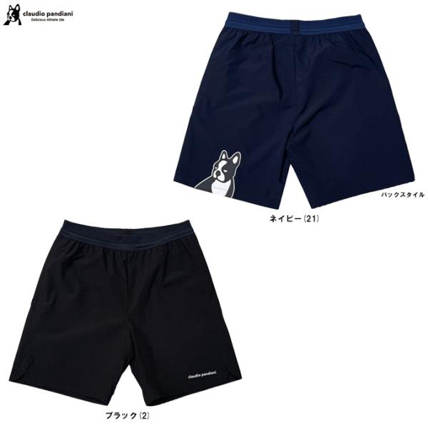 ■品番CP26A20■商品説明ひんやり素材を採用したストレッチショーツ。ストレッチも効いた暑さ対策にもバッチリな1枚。【Claudio Pandiani/クラウディオ・パンディアーニ】■素材ポリエステル100％■カラーブラック(2)ネイビー...