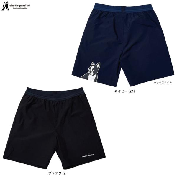 ■品番CP26A20K■商品説明ひんやり素材を採用したストレッチショーツ。ストレッチも効いた暑さ対策にもバッチリな1枚。【Claudio Pandiani/クラウディオ・パンディアーニ】■素材ポリエステル100％■カラーブラック(2)ネイビ...