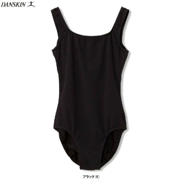 ■品番DAB16190■商品説明肌あたりの良いコットンにポリウレタンのストレッチ性を加えたダンスキンの定番商品。程よい締め付けで快適に着用できます。背面はローバックタイプの仕様となっており、背中を綺麗に見せてくれます。【在庫処分品】在庫処分...
